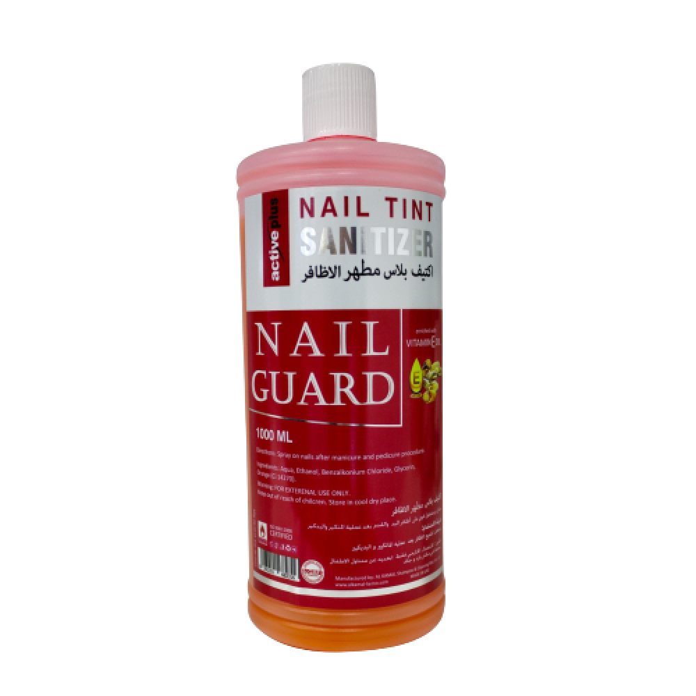 ActivePlus Nail Guard - Sinaha Platform